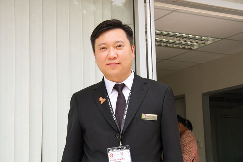 ความประทับใจจากการจัดงาน ASEAN PRINTING FORUM 2019 - Thai Printing ...