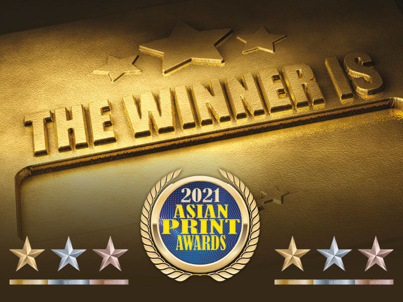 ผลการประกวด Asian Print Awards 2020 - Thai Printing Association - สมาคม ...