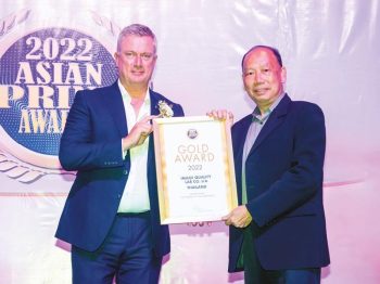 ผลการประกวด Asian Print Awards 2022 - Thai Printing Association - สมาคม ...