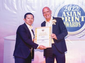 ผลการประกวด Asian Print Awards 2022 - Thai Printing Association - สมาคม ...