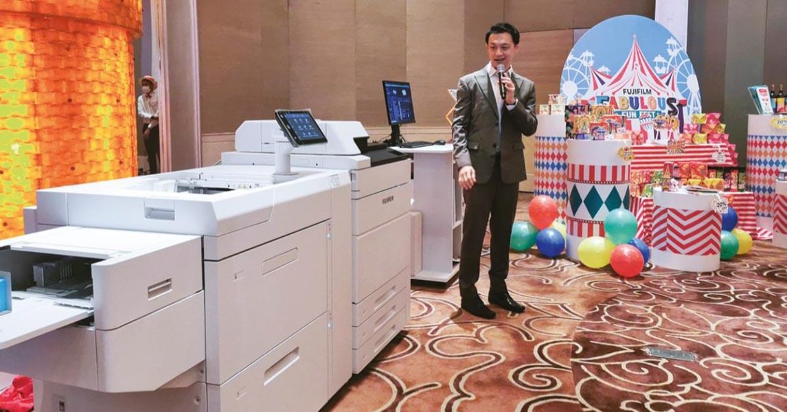 FUJIFILM Business Innovation, The Brand of Choice in Graphic ...