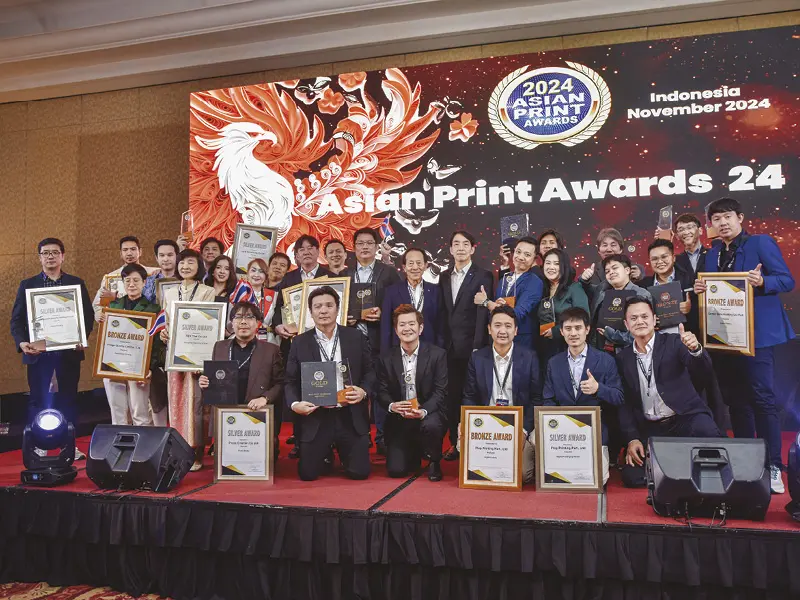 ผลการประกวด Asian Print Awards 2024 - Thai Printing Association - สมาคม ...