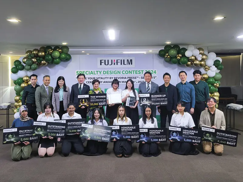 FUJIFILM Business Innovation Specialty Design Contest 2025: “Ignite ...